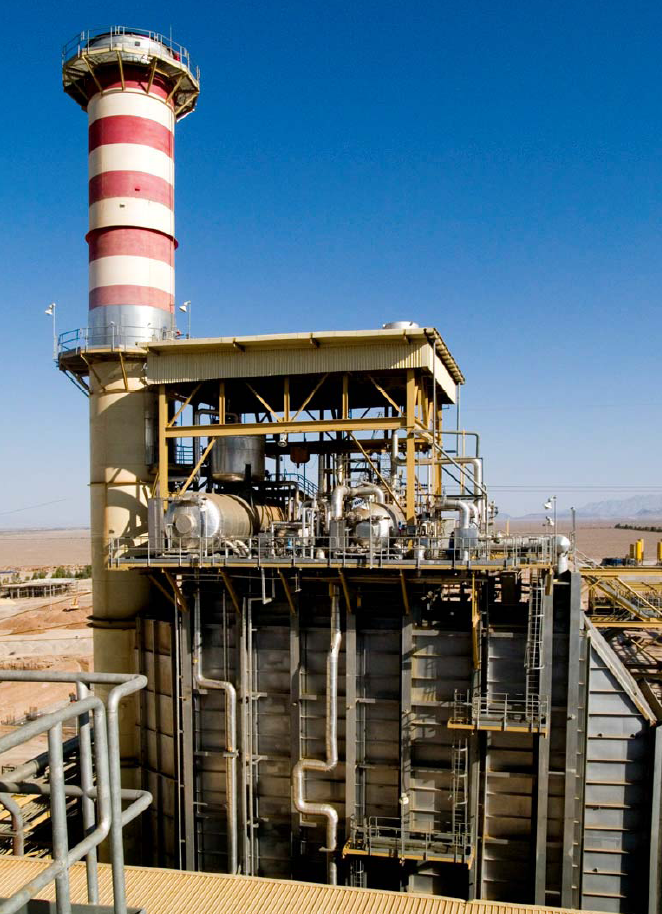 Petro Tech Sun Int'l Group - Power Plant